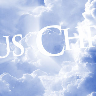Jesus Christ Text in Bright Clouds Facebook Cover - Religion